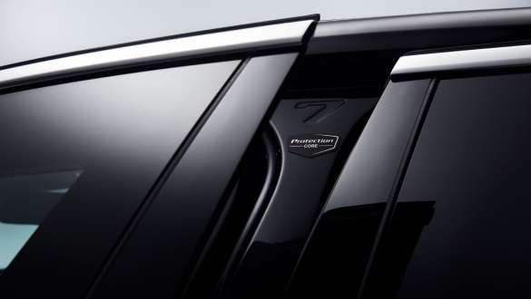 The new BMW 7 Protection: Models, technical data | BMW.NSC